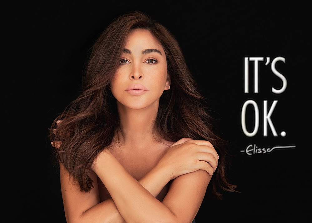 تطوّر ذوق إليسا في اختيارات المجوهرات ودور وثائقي It's OK Elissa - مجلة هي