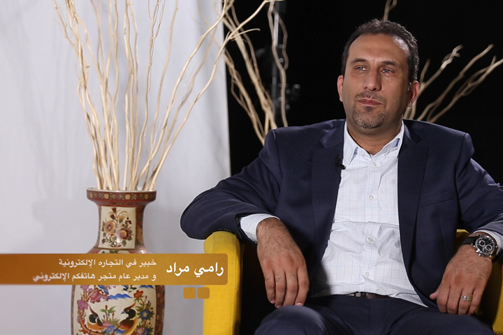 رامي مراد مدير عام موقع هاتفكم الإلكتروني يكشف خصوصية الموقع ل "هي ...