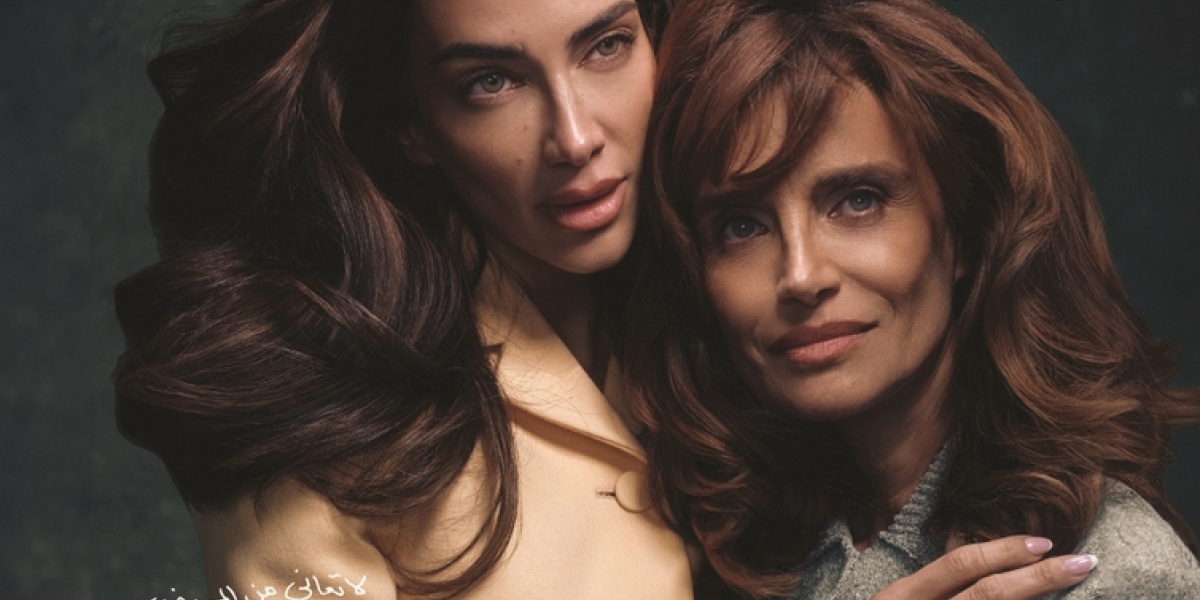 عدد أكتوبر 2024 - مجلة هي