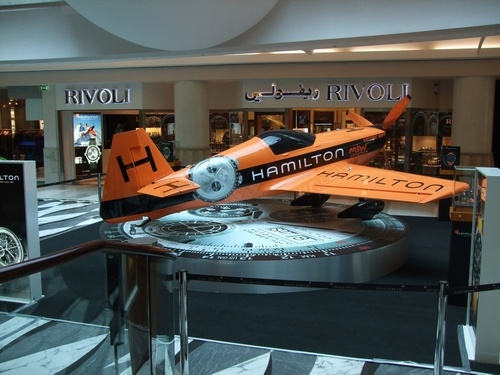 طيران شراعي في مركز برجمان في دبي - مجلة هي