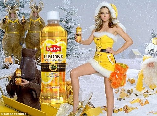 ميراندا كير أكثر النساء إثارة - مجلة هي