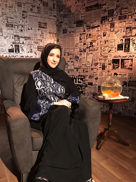 عالمات سعوديات حصلن على جوائز عالمية في اليوم العالمي للمرأة 2019 مجلة هي
