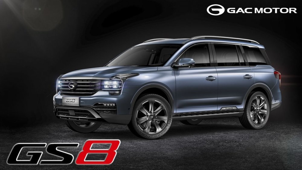 مواصفات جي ايه سي GA8 2019 - مجلة هي